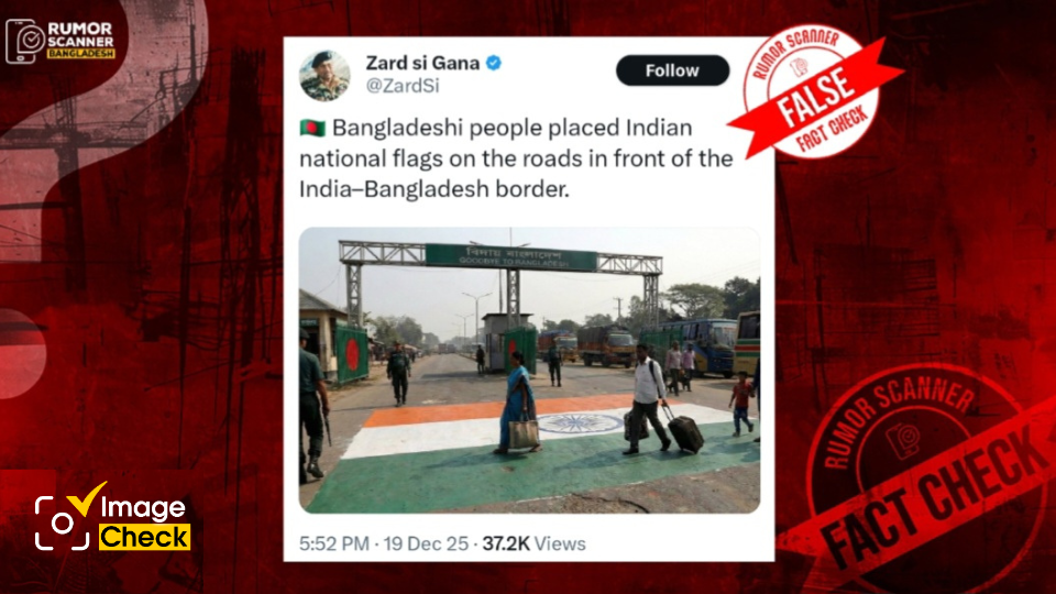 AI image falsely claims Indian flag painted on India-Bangladesh border road