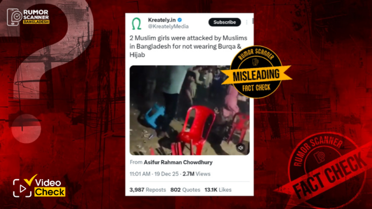 Video of assault misrepresented as 'Hijab-Burqa' attack