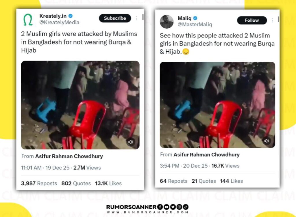 Video of assault misrepresented as 'Hijab-Burqa' attack